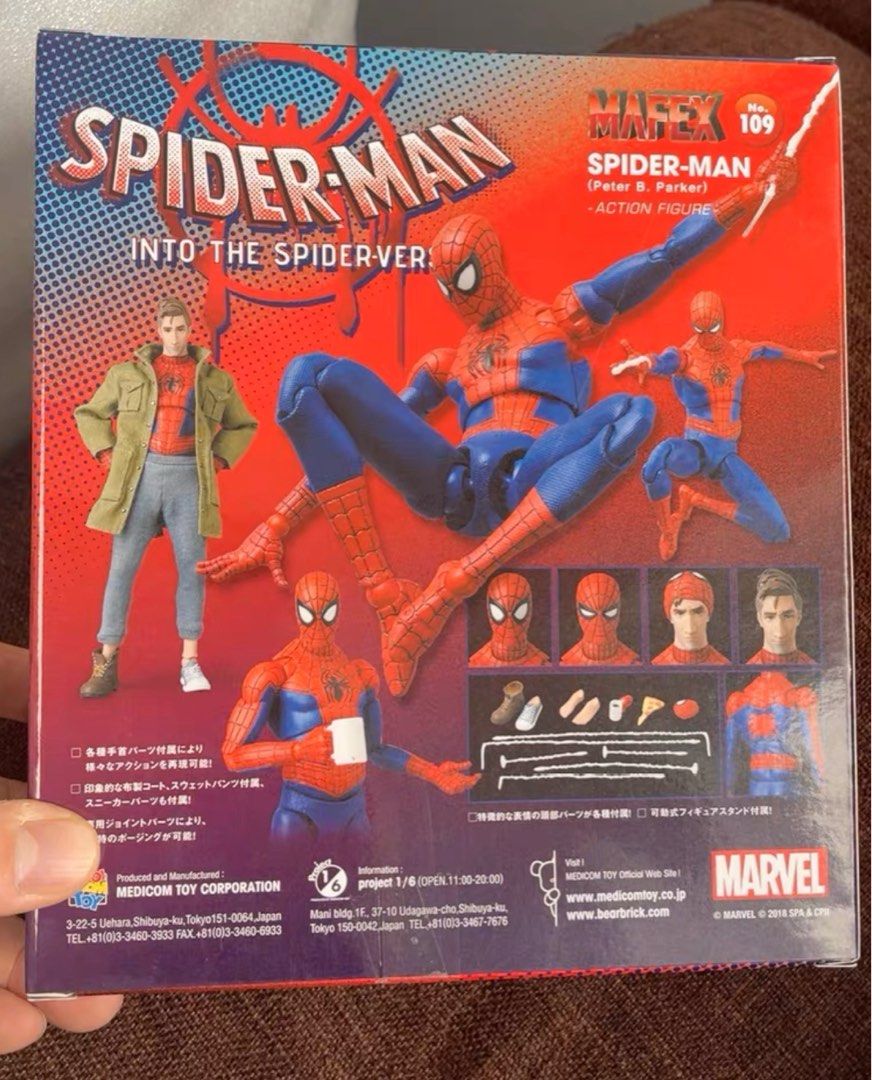 MAFEX SPIDER-MAN NO.109 (PETER B PARKER), Hobbies & Toys, Toys & Games ...