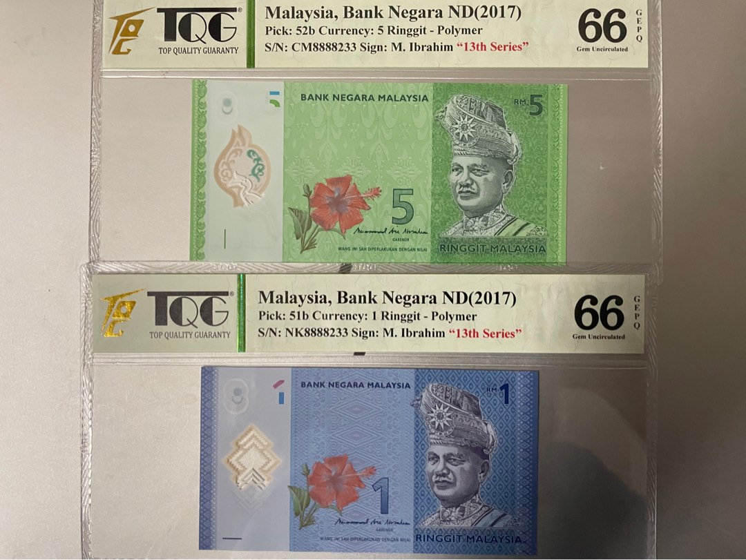 Malaysia 13th series RM1 and RM5 lucky numbers, Hobbies & Toys ...