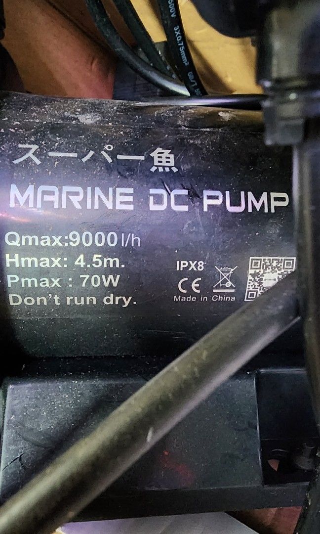 Marine DC pump 9000, Pet Supplies, Homes & Other Pet Accessories on ...
