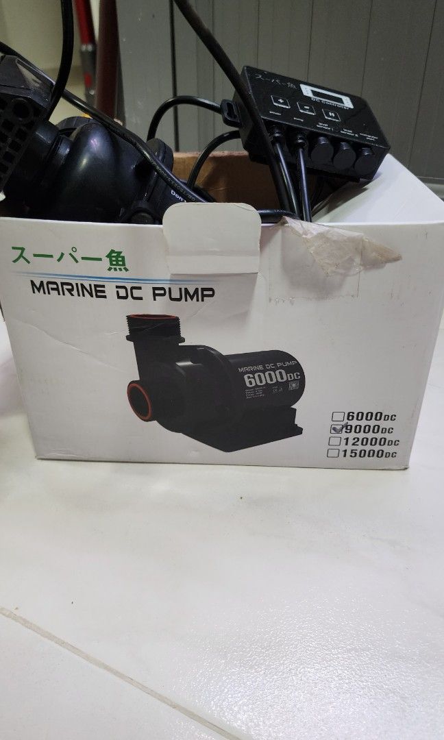 Marine DC pump 9000, Pet Supplies, Homes & Other Pet Accessories on ...