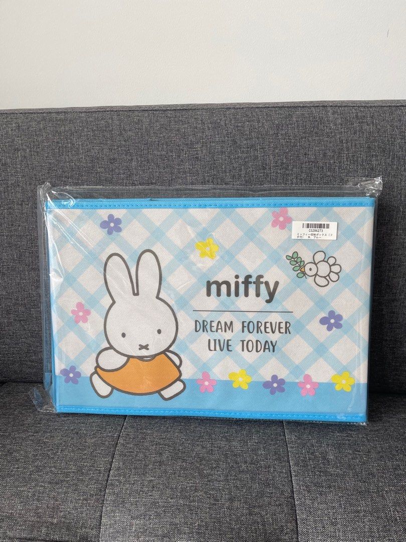 Miffy Storage box size 38 x 26 x 26 cm, Furniture & Home Living, Home ...