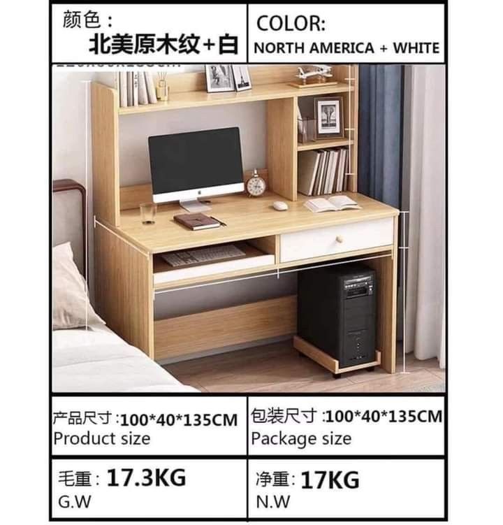 :MULTI-FUNCTION COMPUTER TABLE WITH SHELVES, Furniture & Home Living ...
