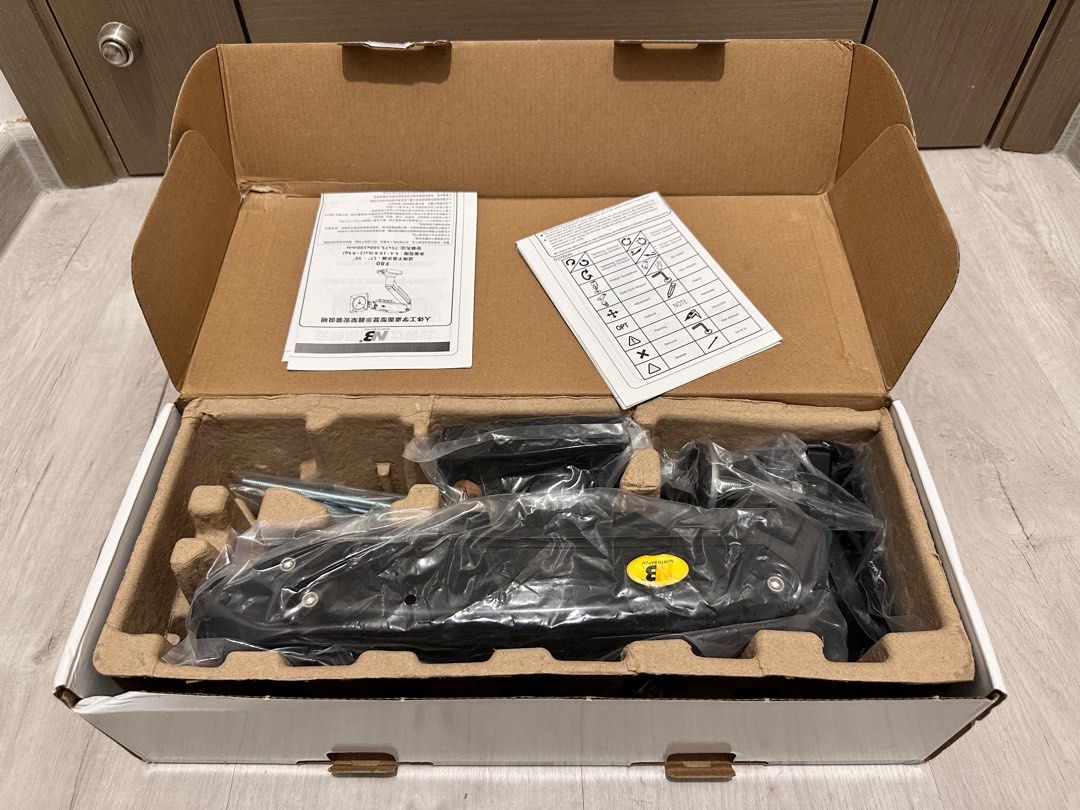 NB (North Bayou) F80 VESA Single Monitor Arm, Mobile Phones & Gadgets ...