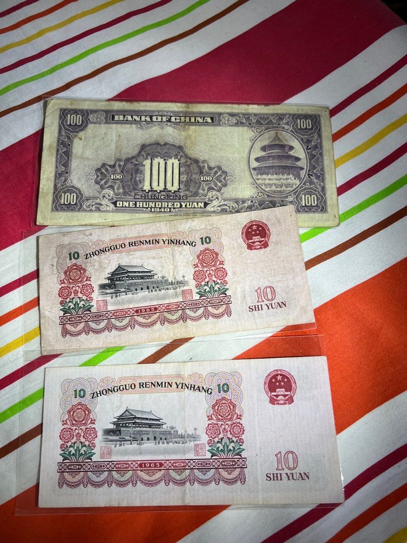 Old Notes RMB, Hobbies & Toys, Memorabilia & Collectibles, Currency on ...