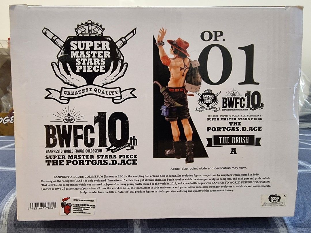 One Piece BWFC - Ace The brush (Super Master Stars Piece) SMSP, Hobbies & Toys, Toys & Games on ...