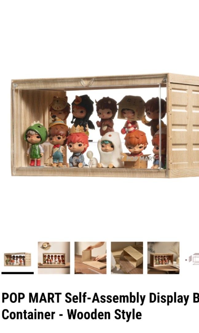 Original "Wood" design Popmart Display Container, Hobbies & Toys, Toys ...