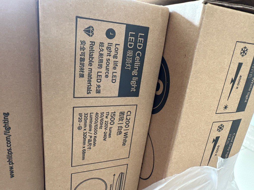 PHILIPS LED CEILING LIGHT 17W Daylight 6500 COOL DAY, Furniture & Home ...