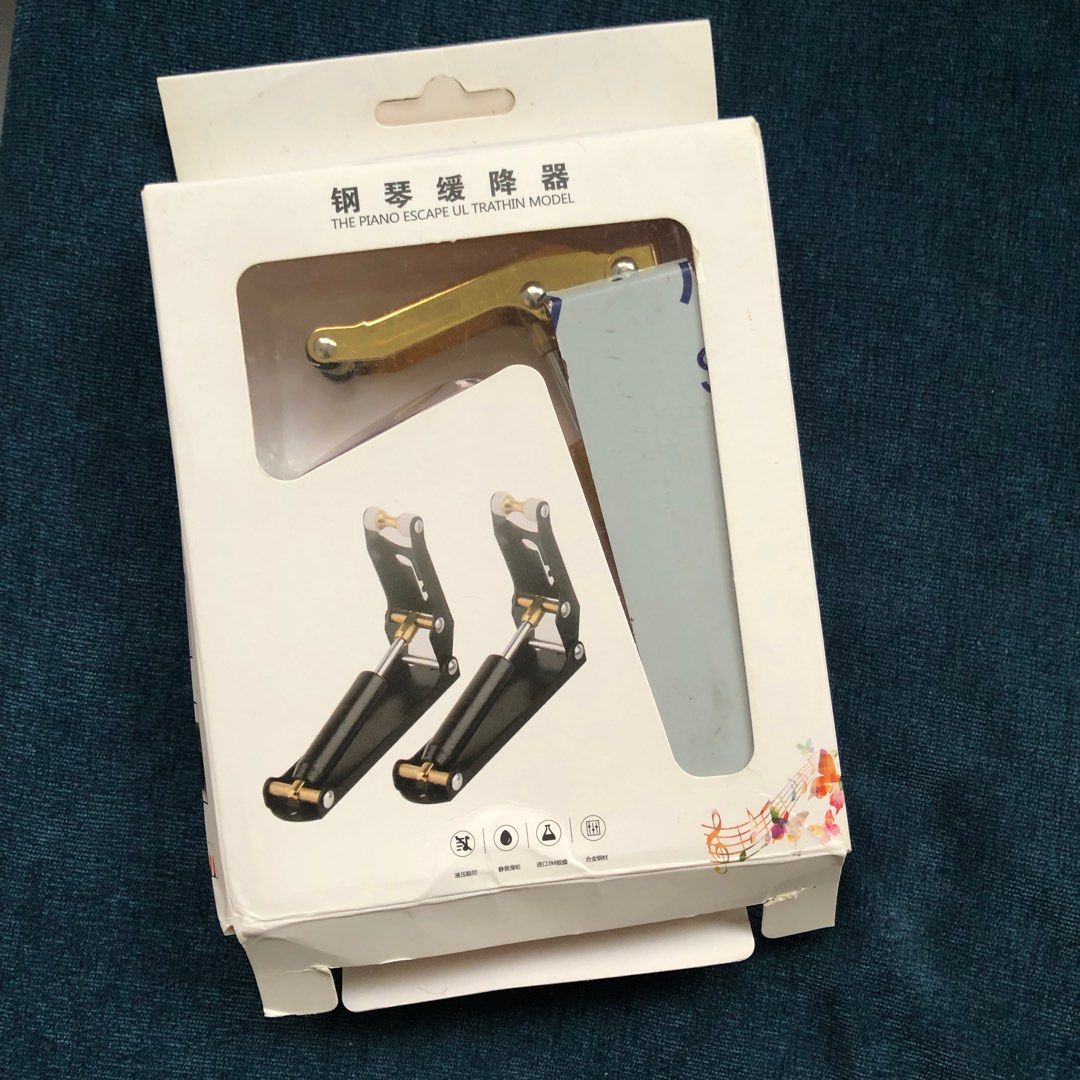 Piano Soft Fall Escape Mechanic Stopper, Hobbies & Toys, Music & Media ...