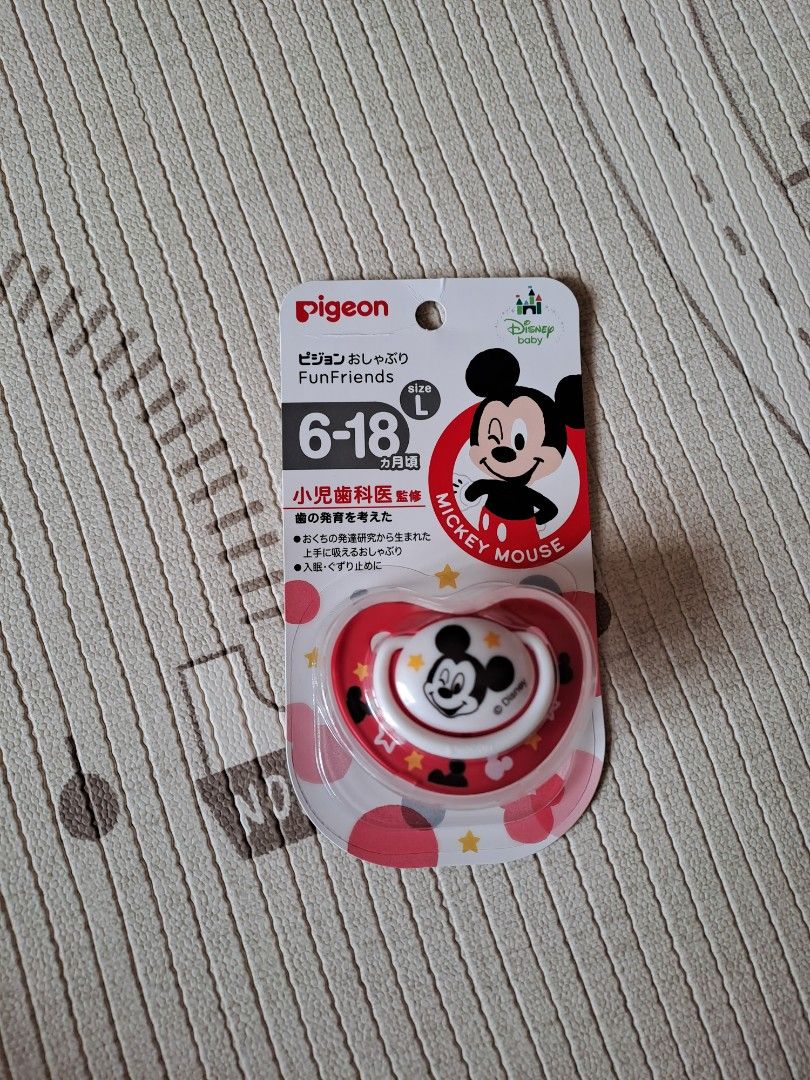Pigeon Disney Mickey Mouse Pacifier, Babies & Kids, Nursing & Feeding ...