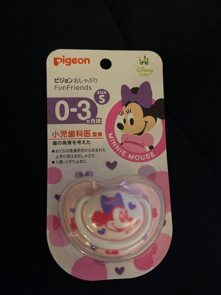 PIGEON DISNEY MINNIE MOUSE PACIFIER, Babies & Kids, Nursing & Feeding, Soothers & Pacifiers on ...