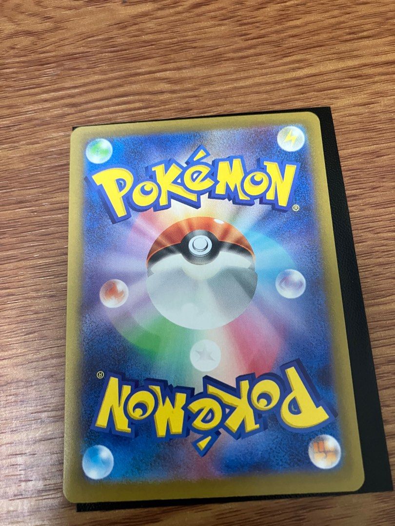 Pokemon ptcg sv2p 028/071 paojian 古劍豹 日, 興趣及遊戲, 玩具 & 遊戲類 - Carousell