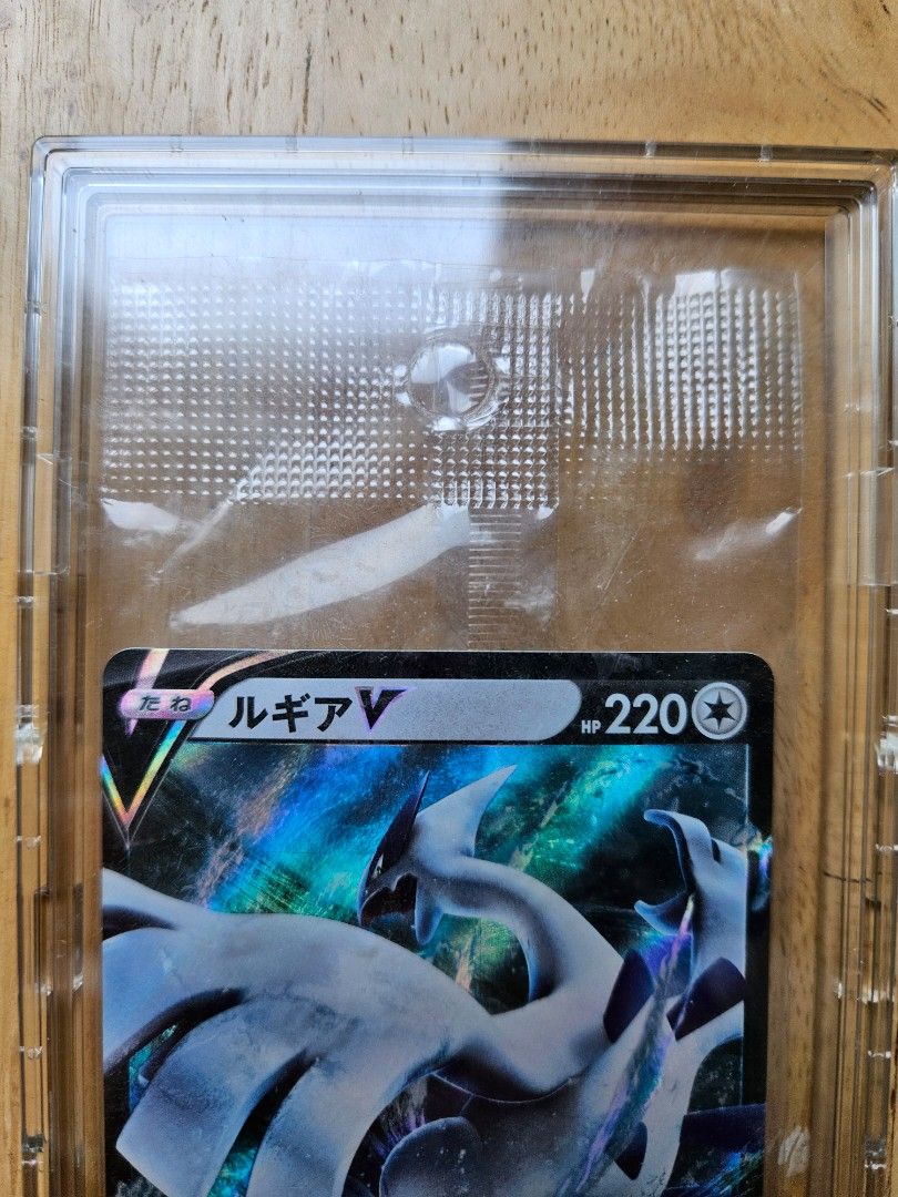 Pokemon TCG (Japanese) - Paragidm Trigger Mysterious Box (Lugia V AA ...