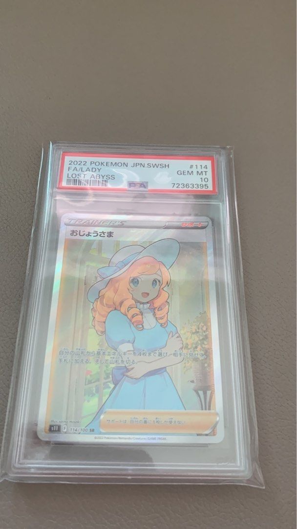 Psa 10 waifu Gloria, lady, Candice Pokemon card, Hobbies & Toys, Toys ...