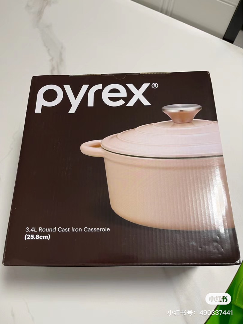 Pyrex cooking pot, Furniture & Home Living, Kitchenware & Tableware ...