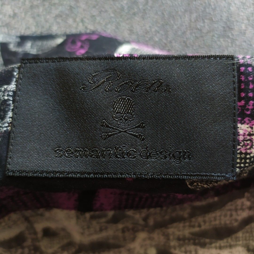 Roen X Semantic Design Full Print Skull Kemeja Japanese Brands, Fesyen Pria, Pakaian , Atasan di ...