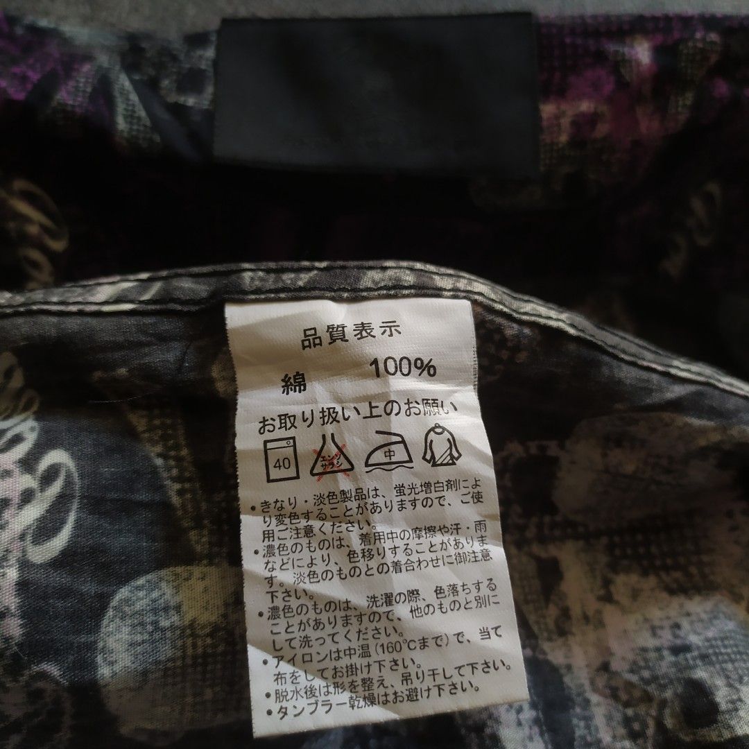 Roen X Semantic Design Full Print Skull Kemeja Japanese Brands, Fesyen Pria, Pakaian , Atasan di ...