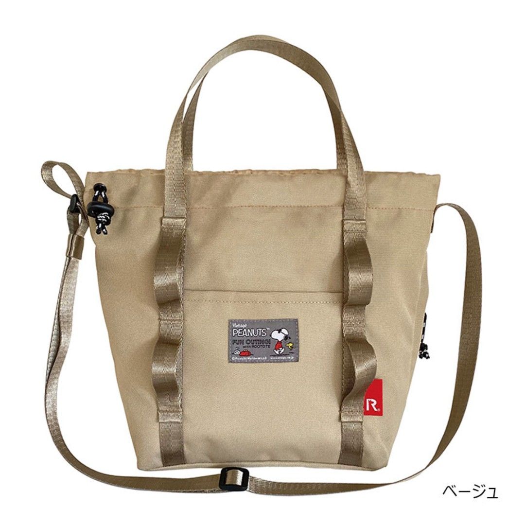 ROOTOTE X PEANUTS SNOOPY DELI TOTE BAG, Women's Fashion, Bags & Wallets, Tote Bags on Carousell