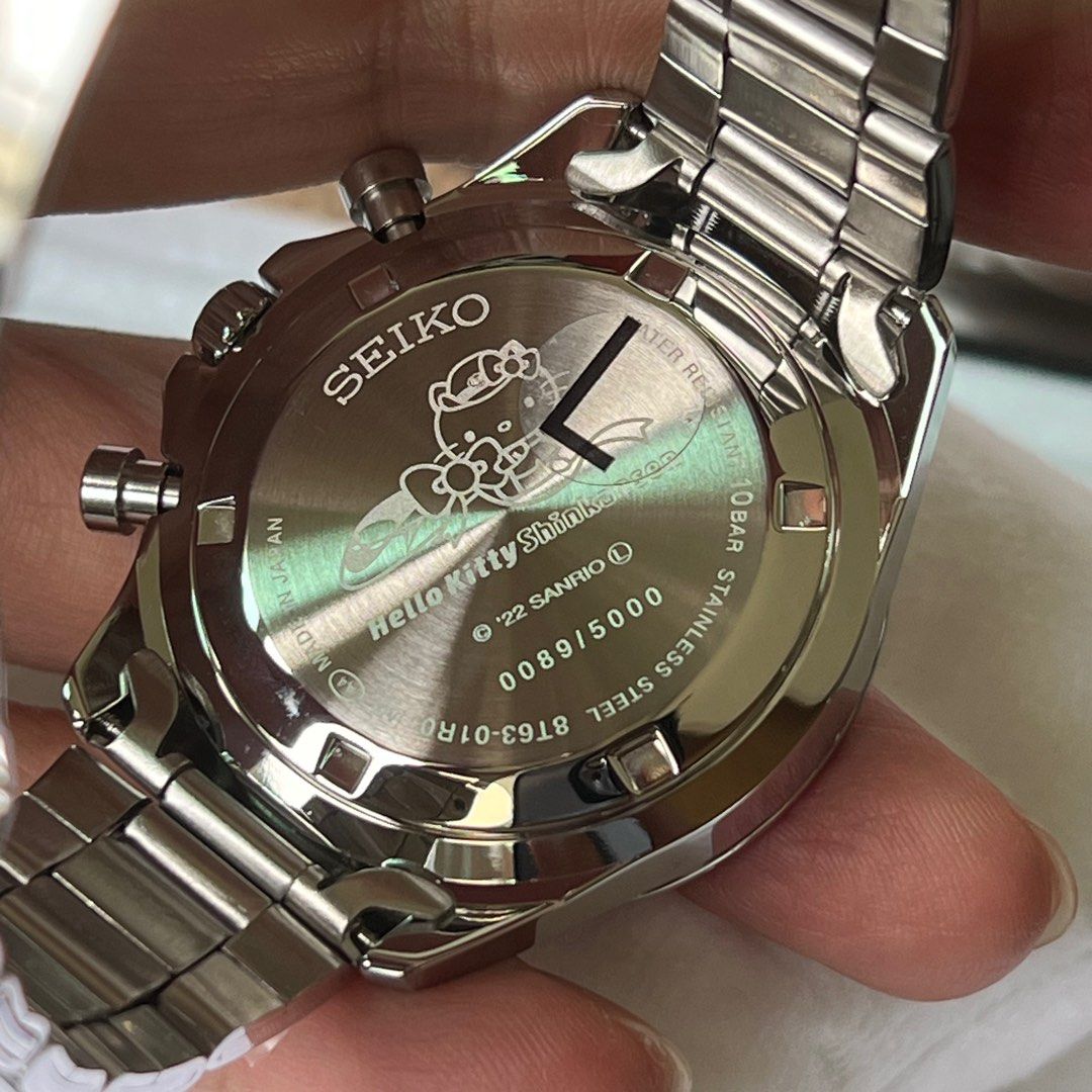 Seiko Hello Kitty 500 Series Shinkansen 25th Anniversary, Women's ...