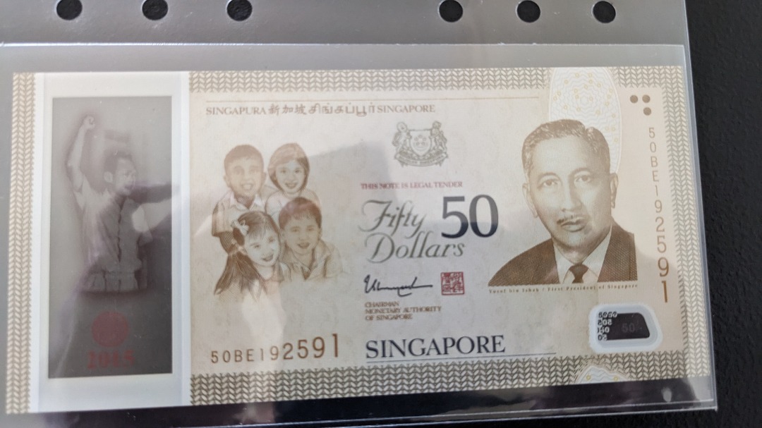 SG50 COMMEMORATIVE $50 BANKNOTE, Hobbies & Toys, Memorabilia ...
