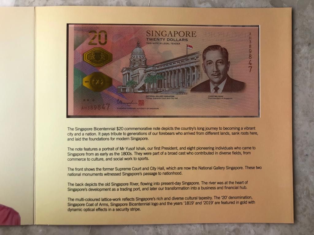 SG Bicentennial Commemorative Note (D), Hobbies & Toys, Memorabilia ...