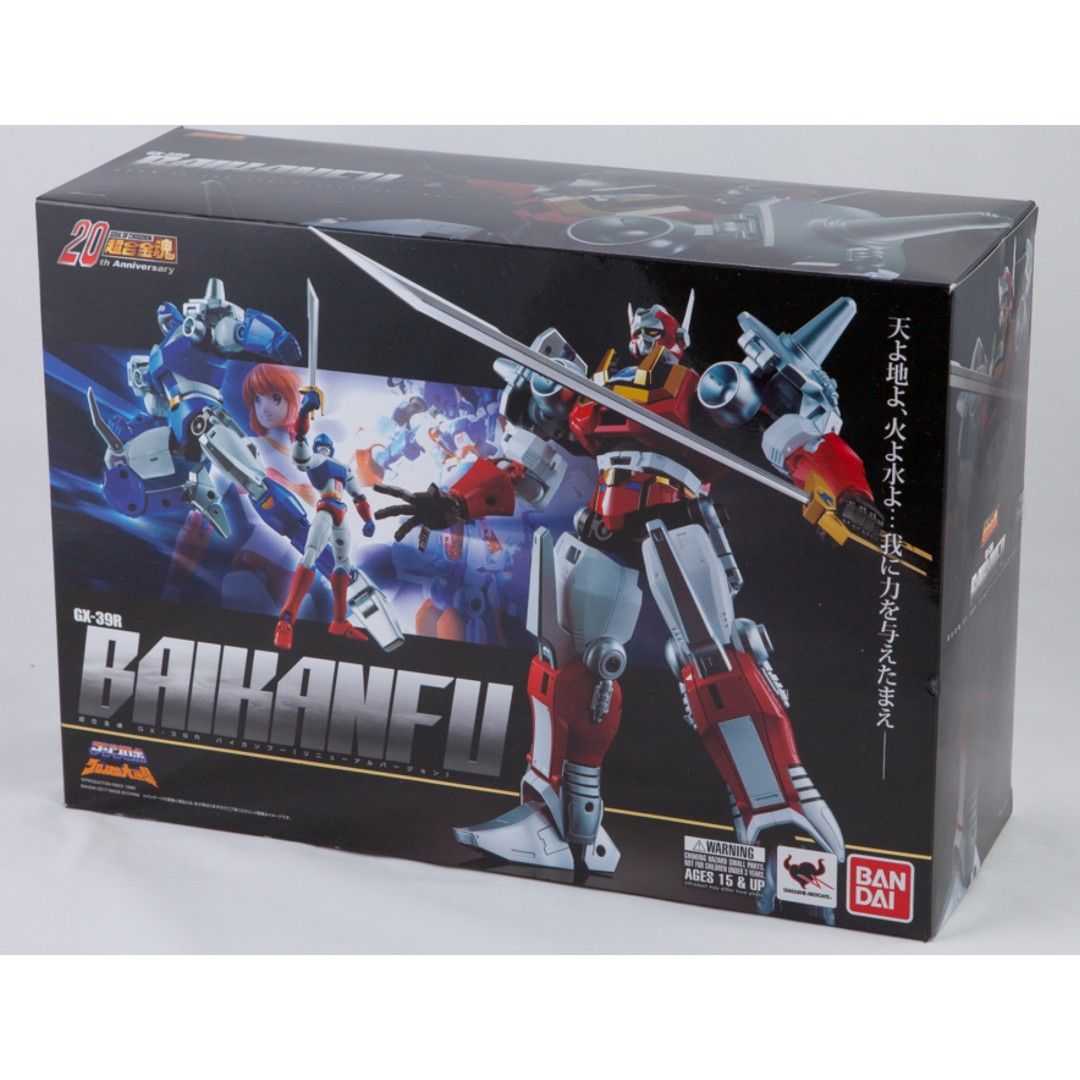 SOUL OF CHOGOKIN SOC GX-39R BAIKANFU (Renewal Version), Hobbies & Toys ...