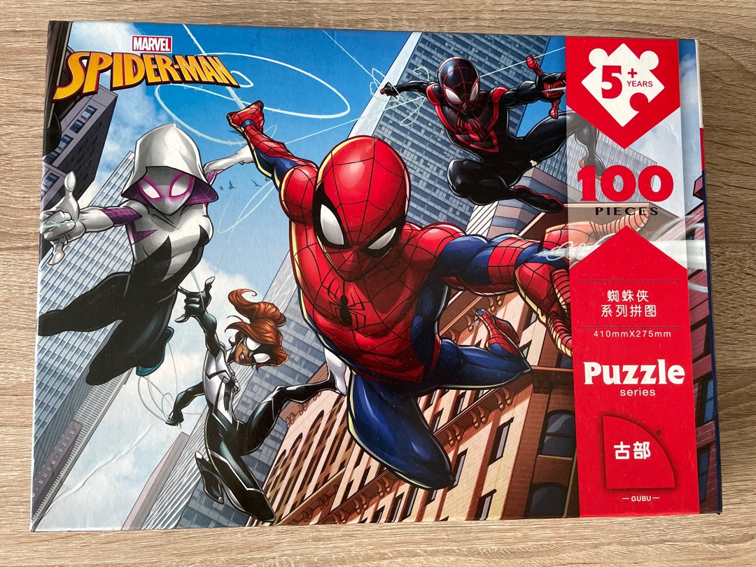 Spiderman Puzzle, Hobbies & Toys, Toys & Games on Carousell