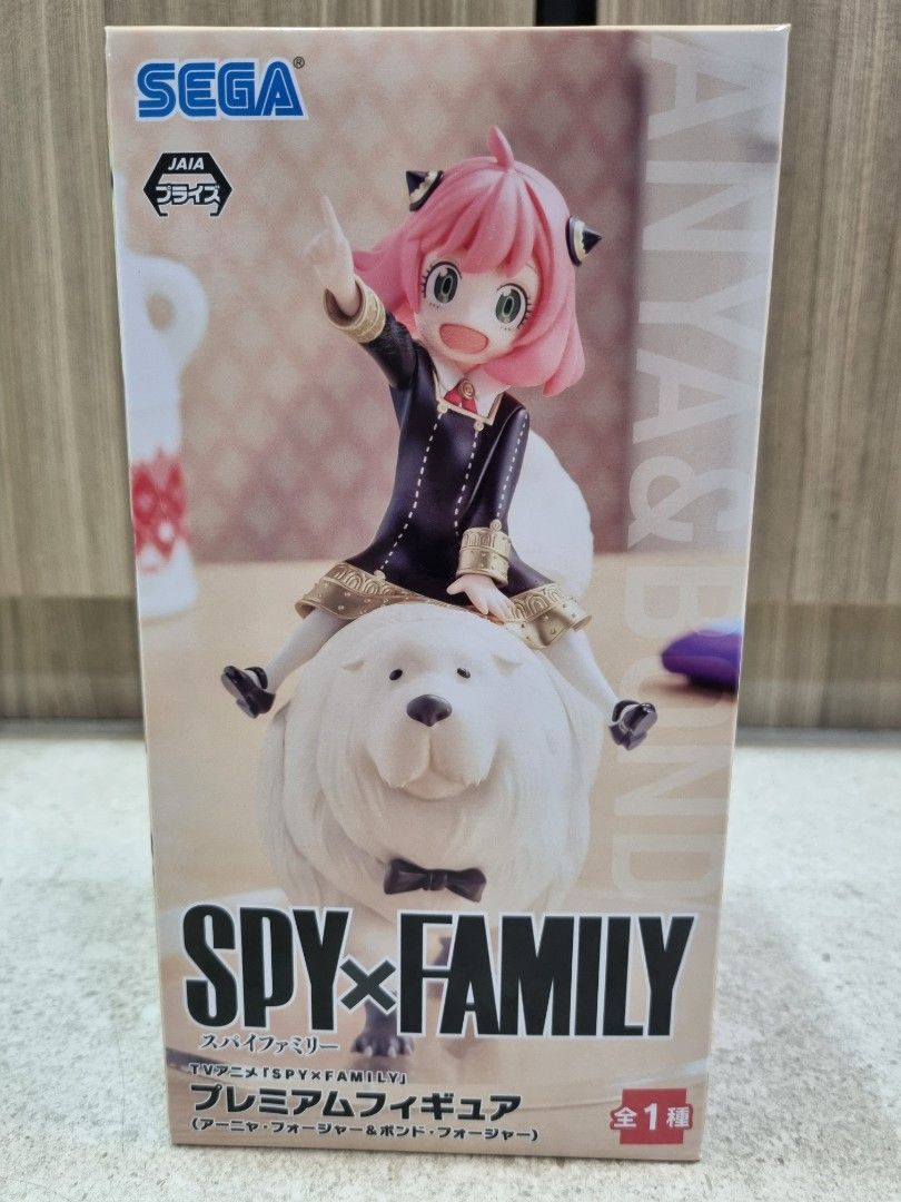 Spy X Family - Anya Forger & Bond Forger figure, Hobbies & Toys, Toys ...