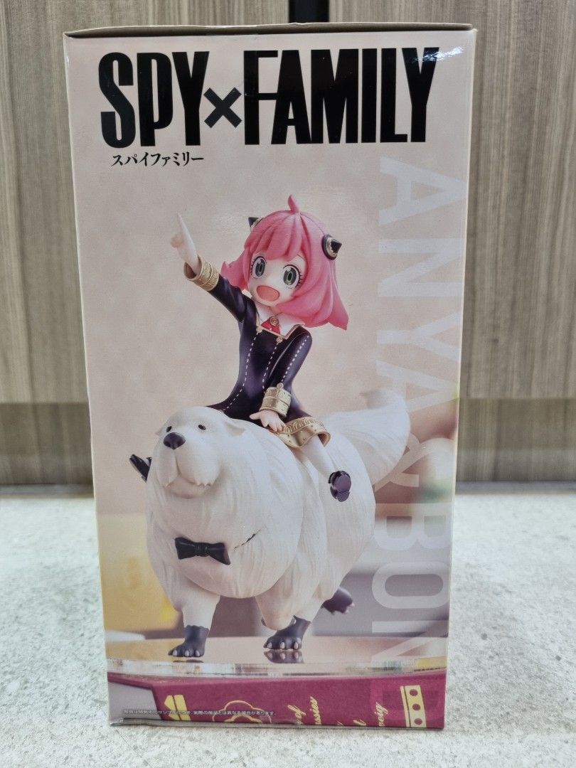 Spy X Family - Anya Forger & Bond Forger figure, Hobbies & Toys, Toys ...