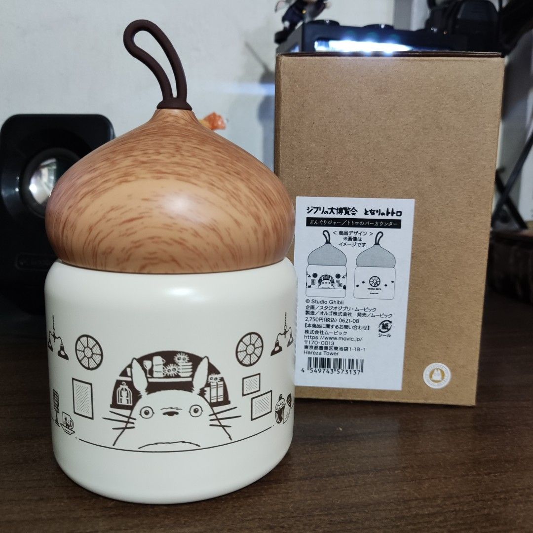 Studio Ghibli Totoro Acorn Thermal Jar, Hobbies & Toys, Memorabilia ...