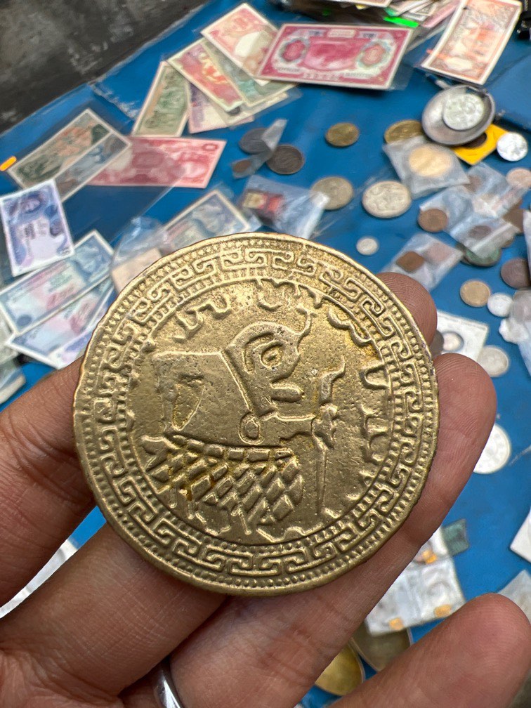 Syiling Yasin, Hobbies & Toys, Collectibles & Memorabilia, Vintage ...