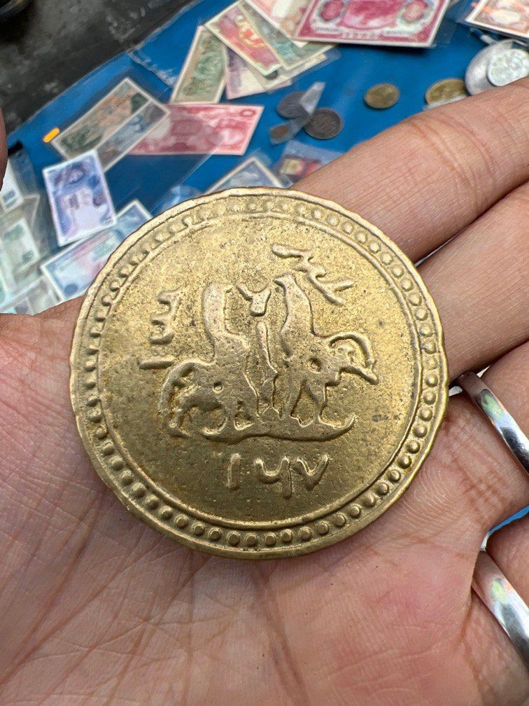 Syiling Yasin, Hobbies & Toys, Collectibles & Memorabilia, Vintage ...