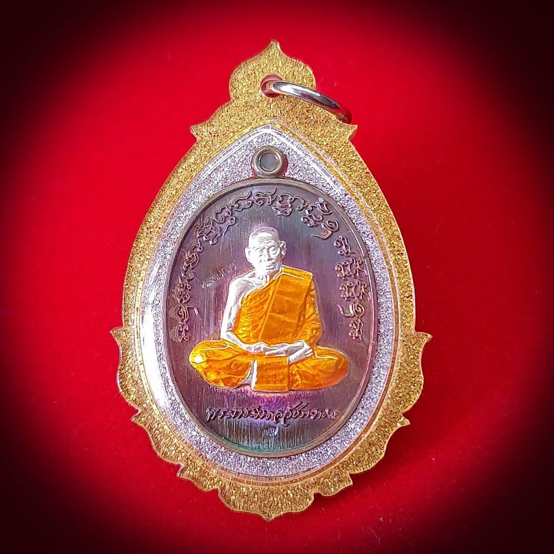 Thai Amulet - Patihan EOD 3 - Egg Shape Pim Tem Ong (PSGA) - LP Phat ...