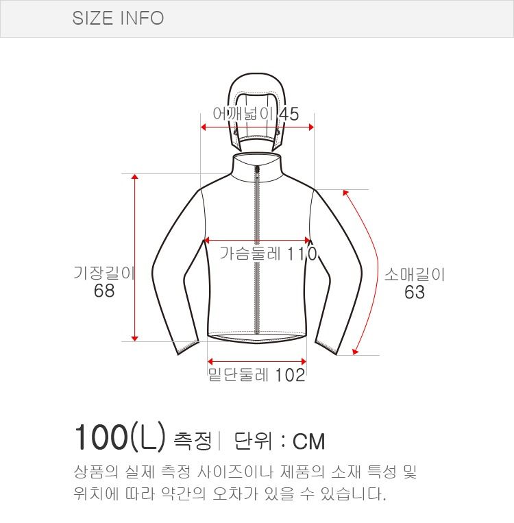 TNF UNISEX WOMEN men jacket M'S HIGH-LIGHT JACKET NJ4HL06L highlight ...