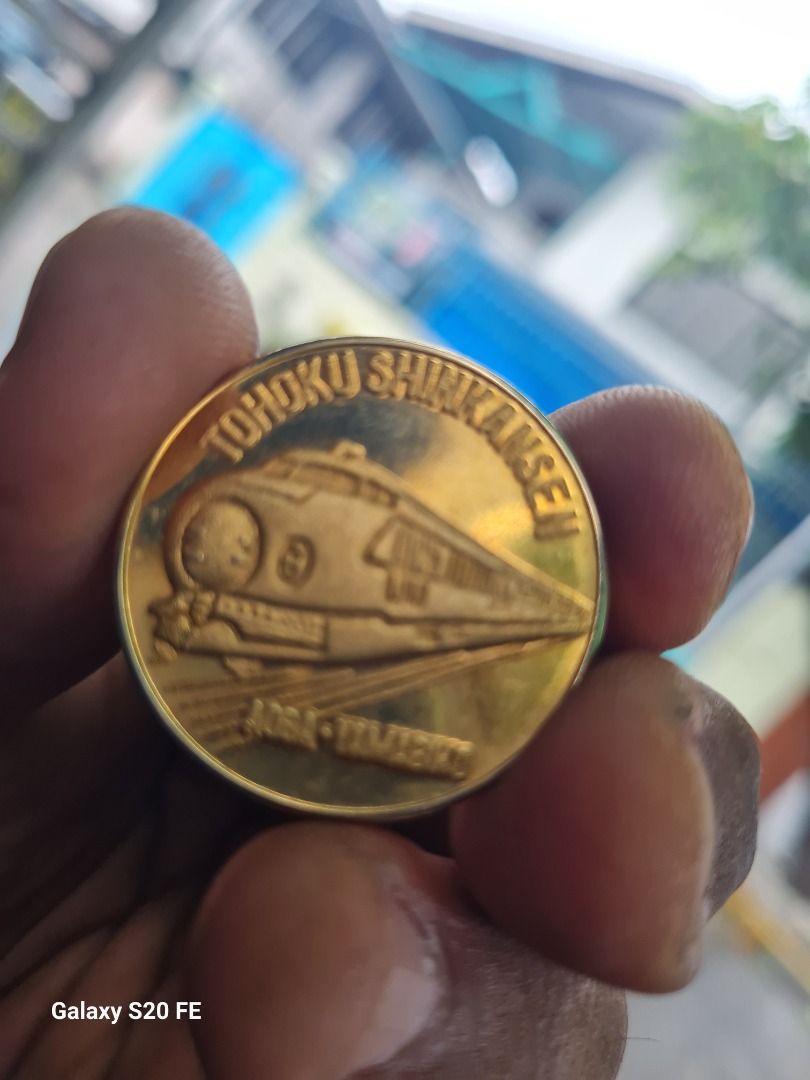 Tohoku Shinkansen Aoba-Yamabiko Rare Japanese Token Coins, Hobbies ...