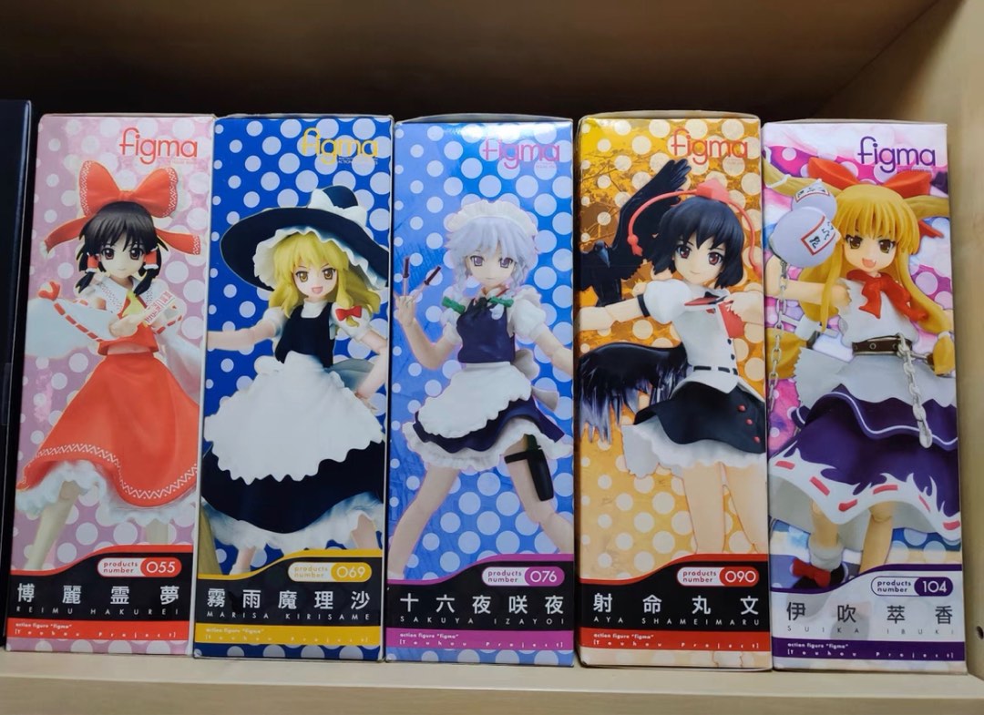 TOUHOU PROJECT FIGMA 055 069(068) 076 090 104, Hobbies & Toys, Toys ...