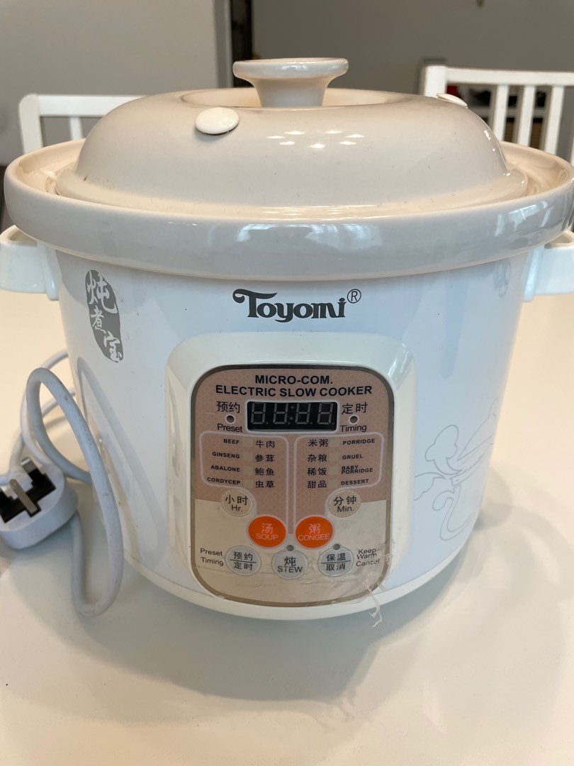 Toyomi Electric Slow Cooker, TV & Home Appliances, Kitchen Appliances ...