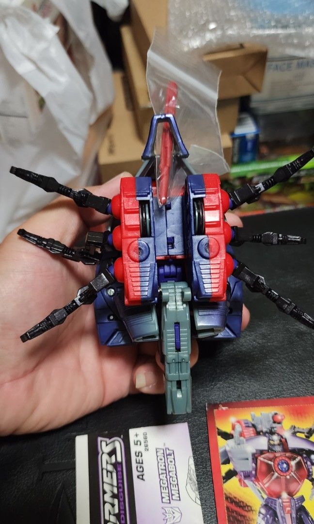 Transformers megatron megabolt, Hobbies & Toys, Toys & Games on Carousell