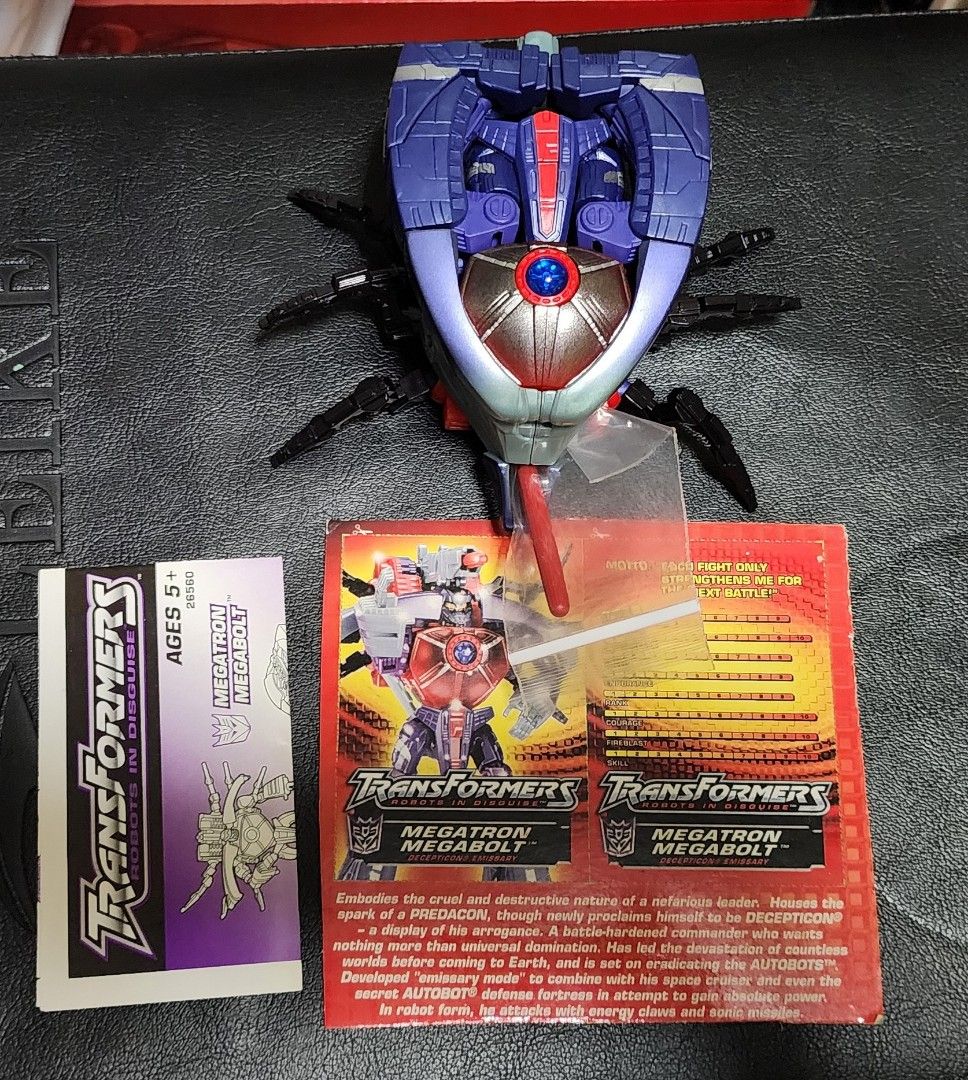 Transformers megatron megabolt, Hobbies & Toys, Toys & Games on Carousell