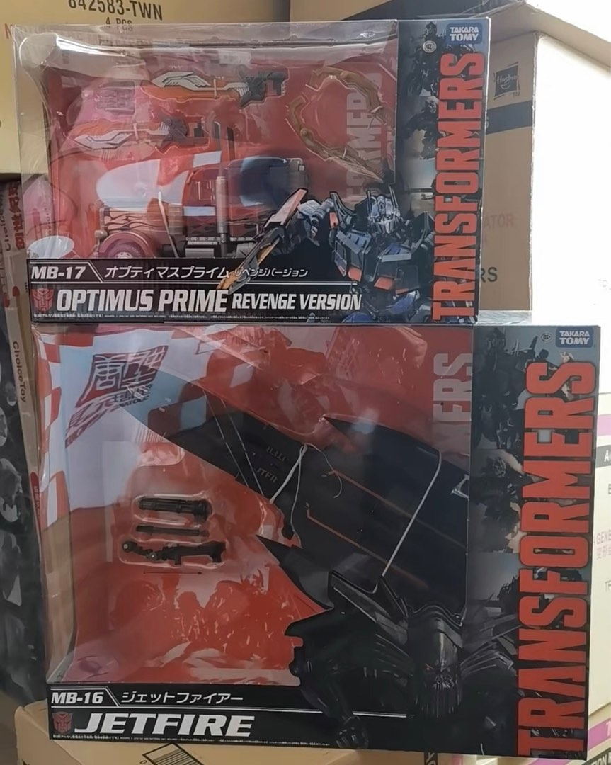 TRANSFORMERS MOVIE 10TH ANNIVERSARY- MB-16 JETFIRE & MB-17 OPTIMUS ...