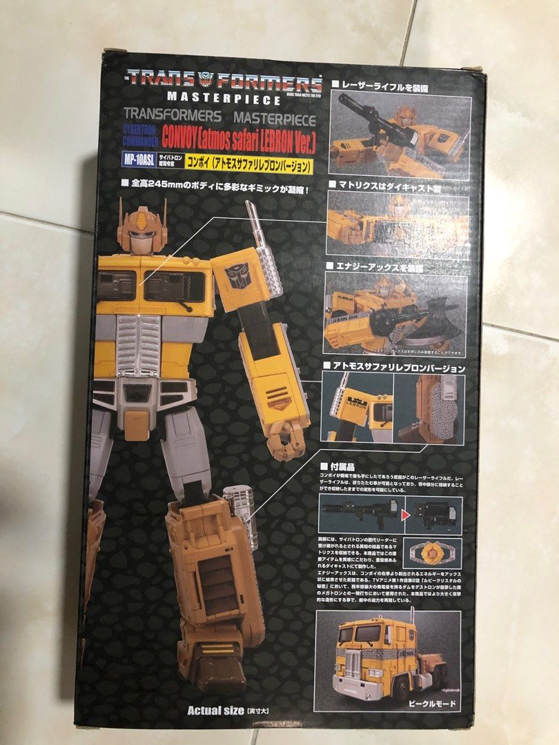 Transformers takaratomy optimus le bron masterpiece, Hobbies & Toys ...