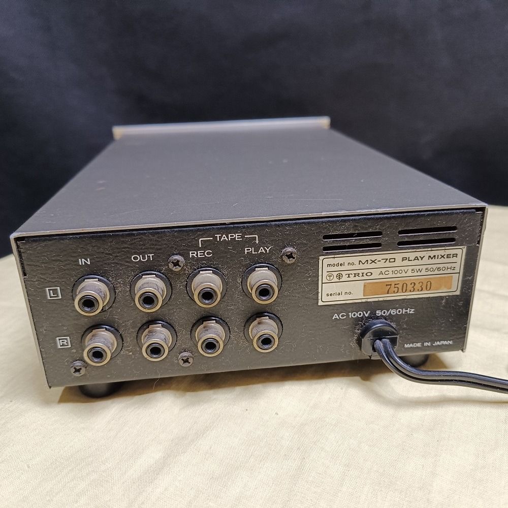 TRIO MX-70 Play Mixer || Serial No. 750330 on Carousell