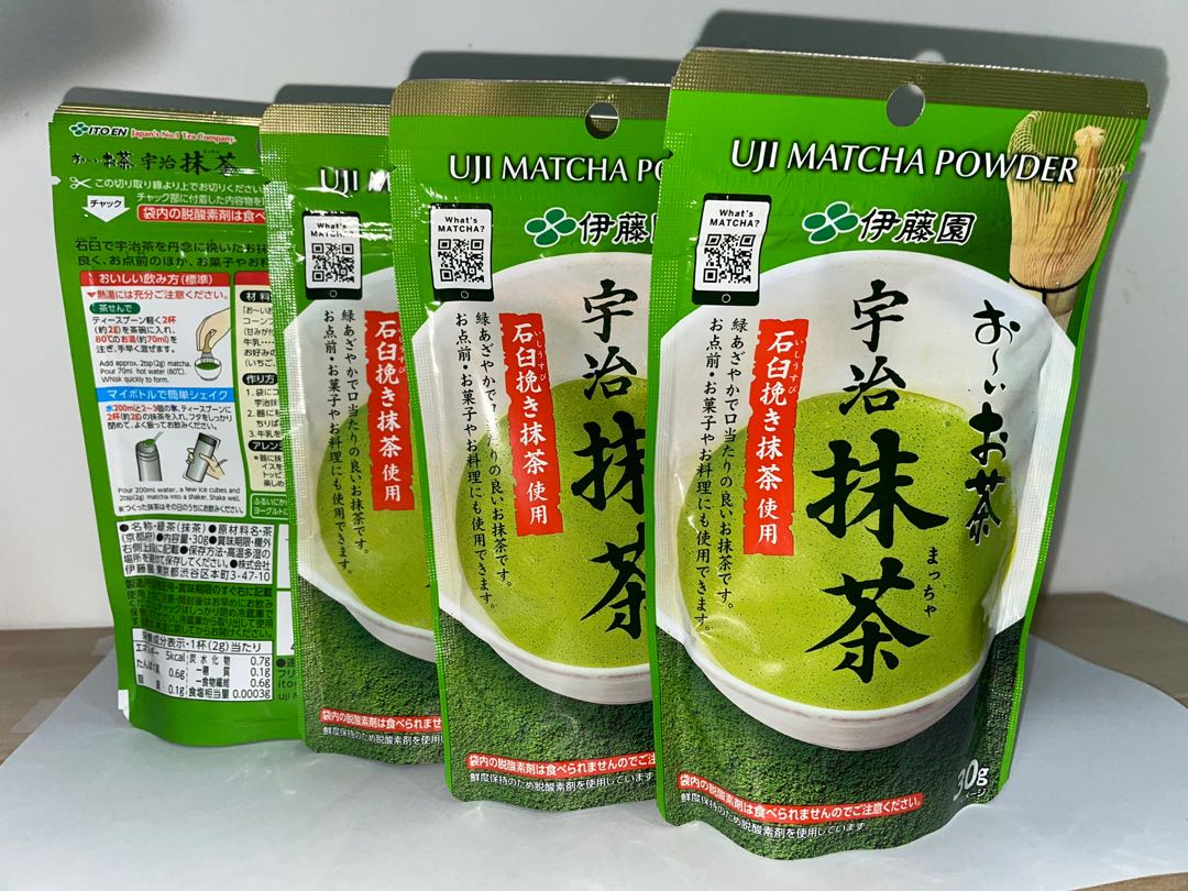Uji Matcha Powder, Food & Drinks, Other Food & Drinks on Carousell