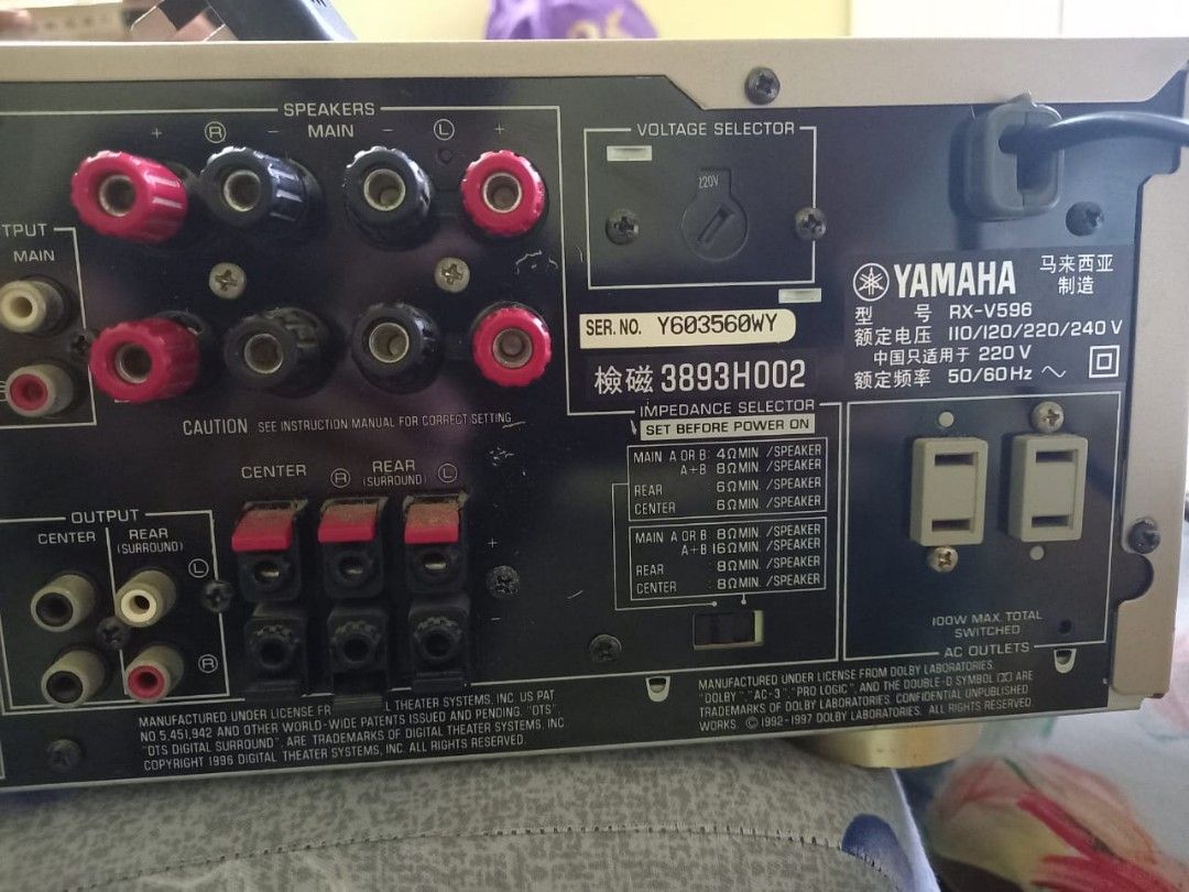 Yamaha RX-V596 Amplifier, 音響器材, Soundbar、揚聲器、藍牙喇叭、耳擴 - Carousell
