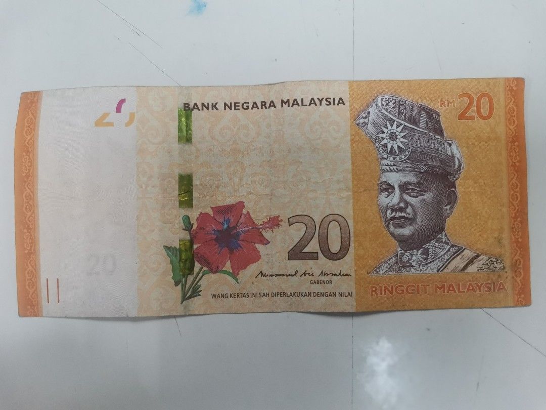 13th Series Malaysia RM20 Sign MBI Fancy Number Banknote, Hobbies ...