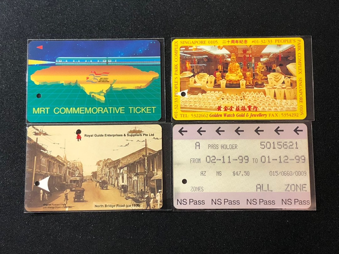 21 SMRT Card Set of 1 at $5 Per Card, Hobbies & Toys, Memorabilia ...
