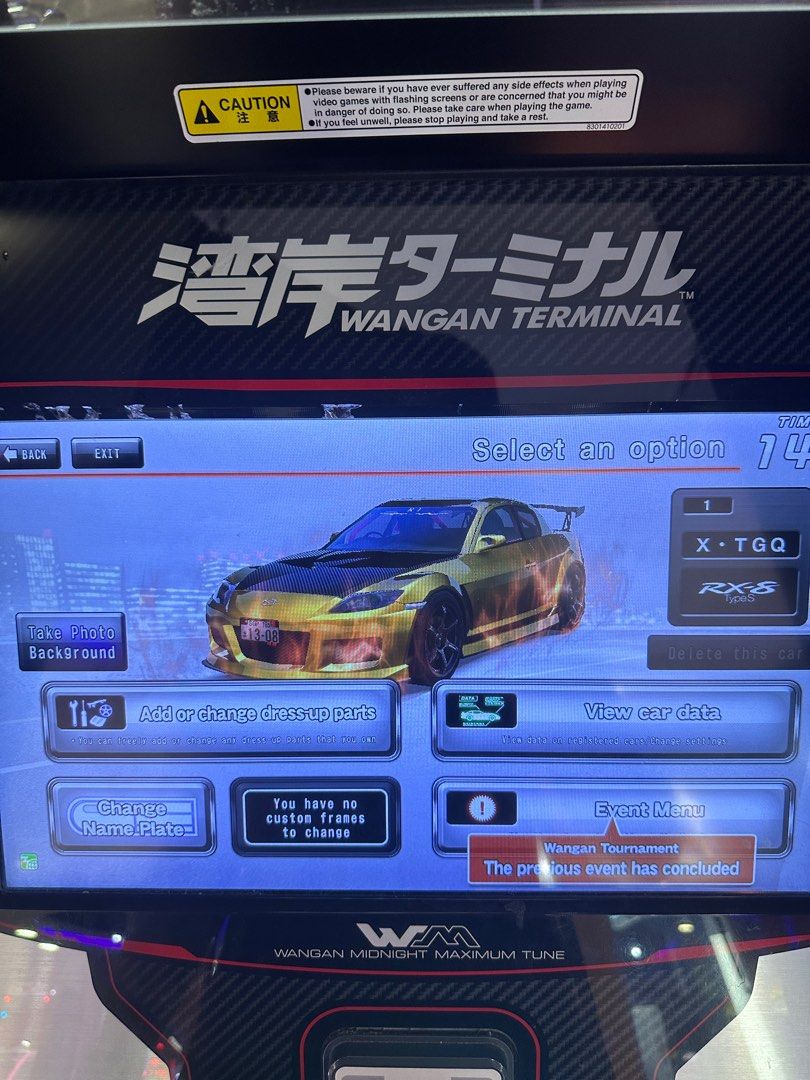 2nd Grade Pro RX8 | Wangan Midnight (WMMT), Video Gaming, Video Games ...