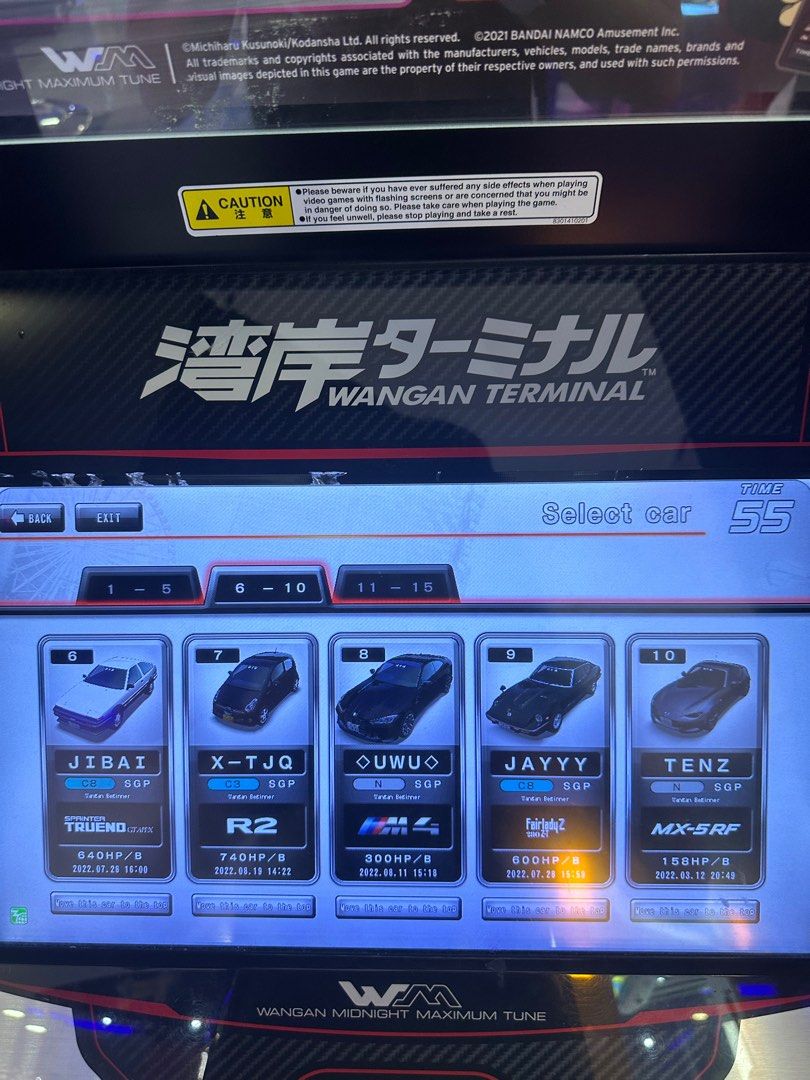 2nd Grade Pro RX8 | Wangan Midnight (WMMT), Video Gaming, Video Games ...