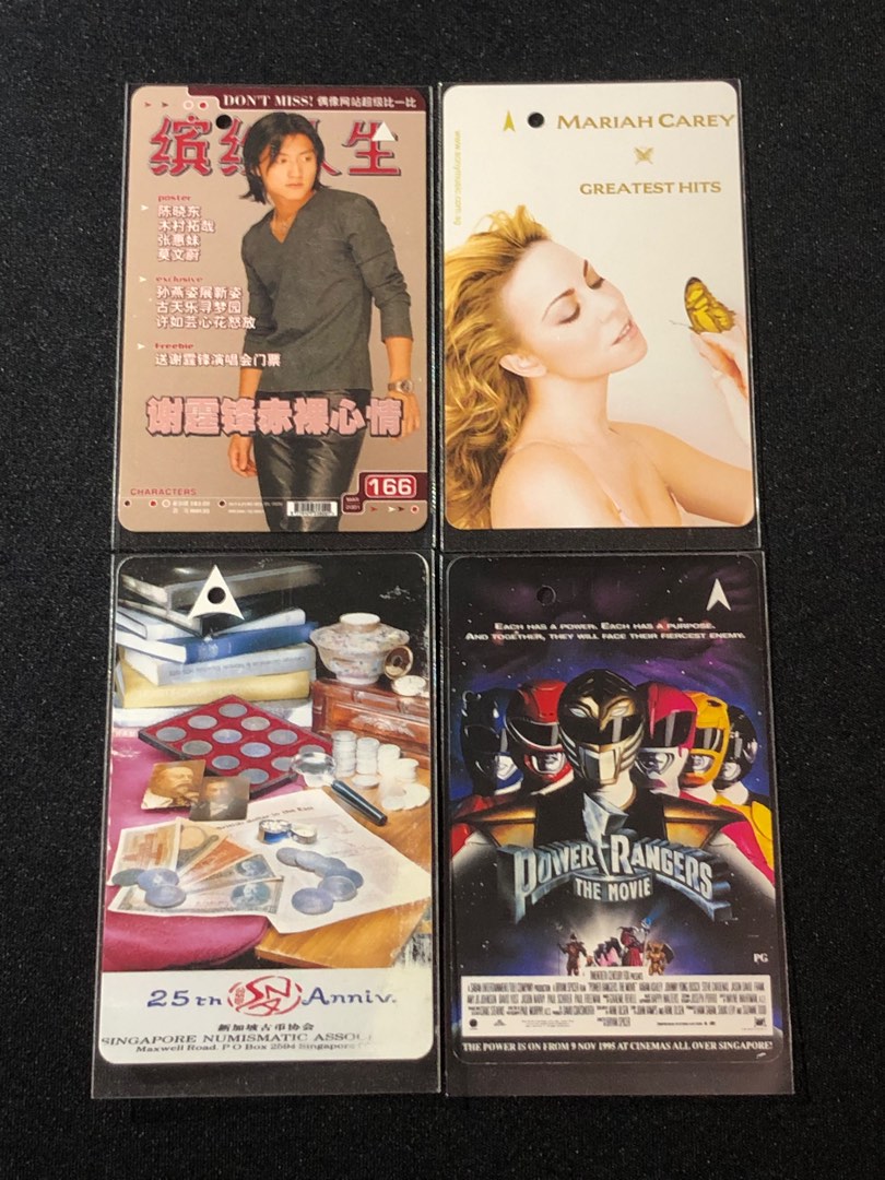 40 SMRT Transitlink Card Set of 1 at $3 Per Card, Hobbies & Toys ...