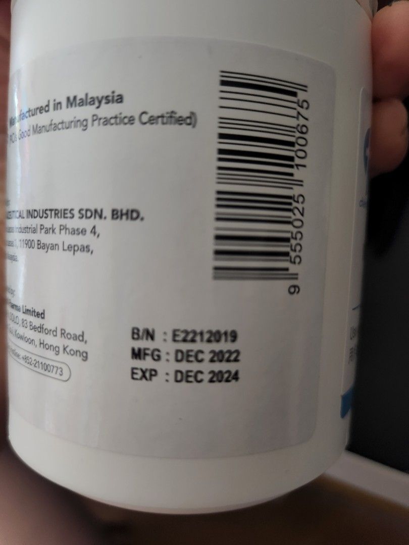 5050 皮膚保濕劑 Liquid Paraffin 50% + White soft Paraffin Ointment, 美容＆化妝品 ...