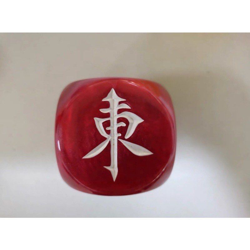 50mm Mahjong Wind Indicator, Hobbies & Toys, Toys & Games on Carousell